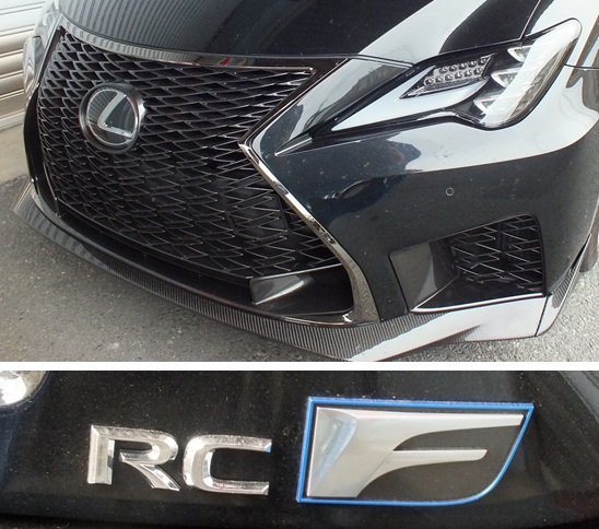 RC F マイナー後 USC10 ダウンサス 『 Ti2000 』 マッチング完了です｜RS★R開発部のブログ｜RS★R開発部です！ - みんカラ