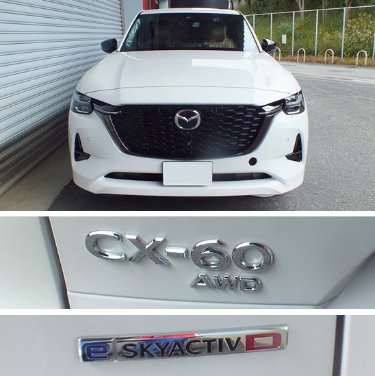 CX－60 KH3R3P ダウンサス 『 Ti2000 』 開発完了です！！ | rsrjapanのブログ