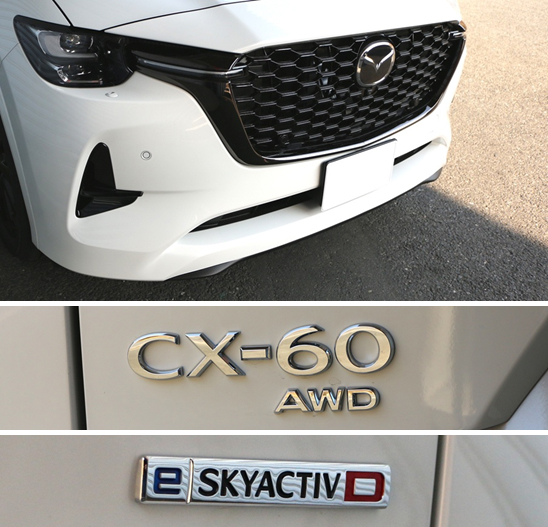 CX－60 マイナー後 KH3R3P ダウンサス 『 Ti2000 』 開発完了です！！ | rsrjapanのブログ